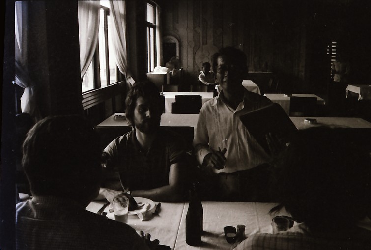 ฐานข้อมูลจดหมายเหตุมานุษยวิทยา